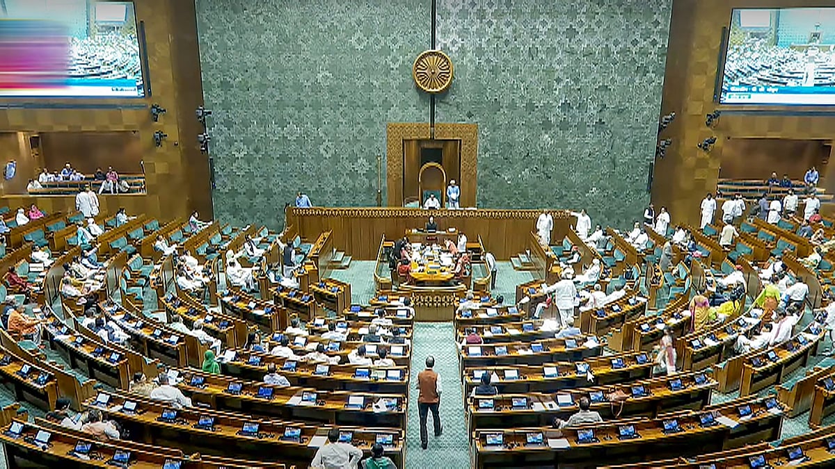 Politics Women's Quota: Opposition Slams Delimitation Bill