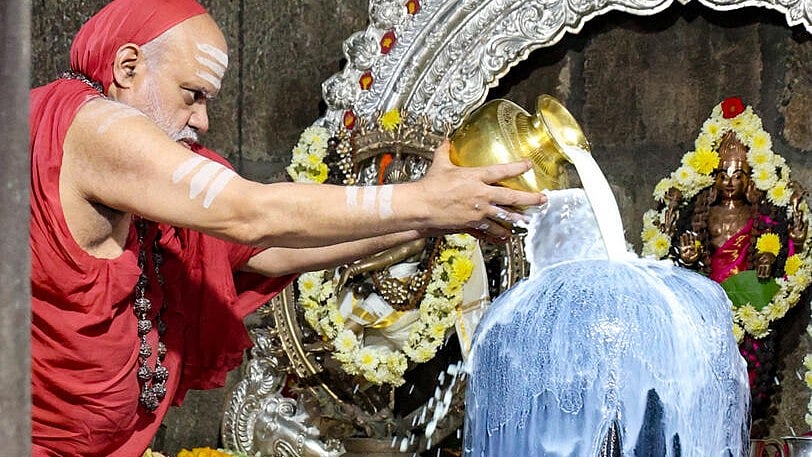 Sringeri Celebrations: Sringeri Mutt Pontiff’s 75th Birthday Honored ...