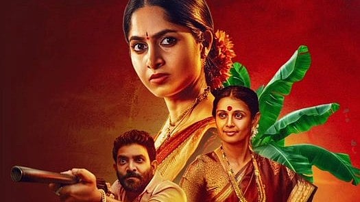 Zee5 Kannada Mini-Series: First-Ever Show to Premiere on April 25
