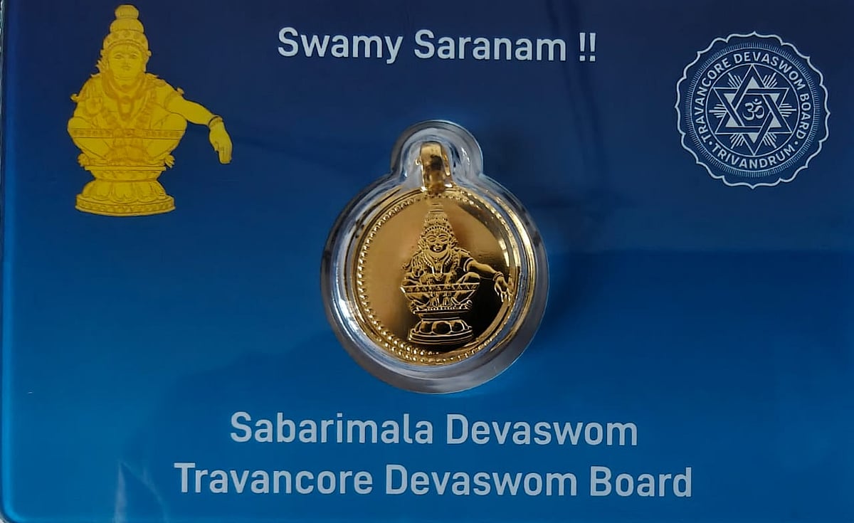 Sabarimala Gold Lockets: Ayyappa Lockets to Be Distributed From Vishu ...