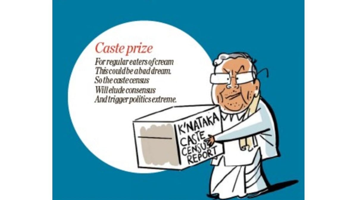 Whackyverse | Caste prize