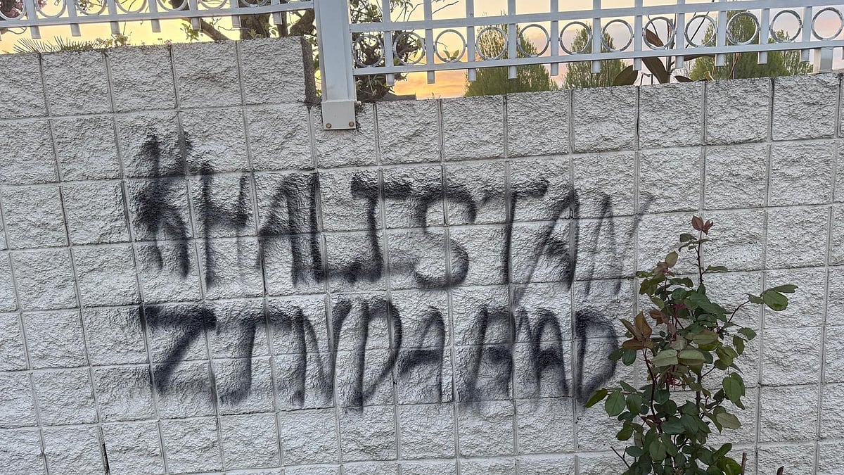Gurudwara Vandalized with Khalistani Graffiti in Vancouver ...