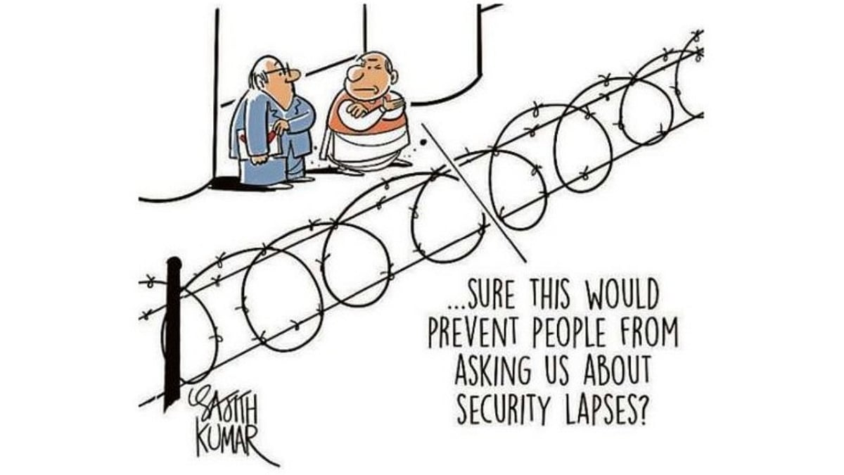 DH Toon: Security lapses?