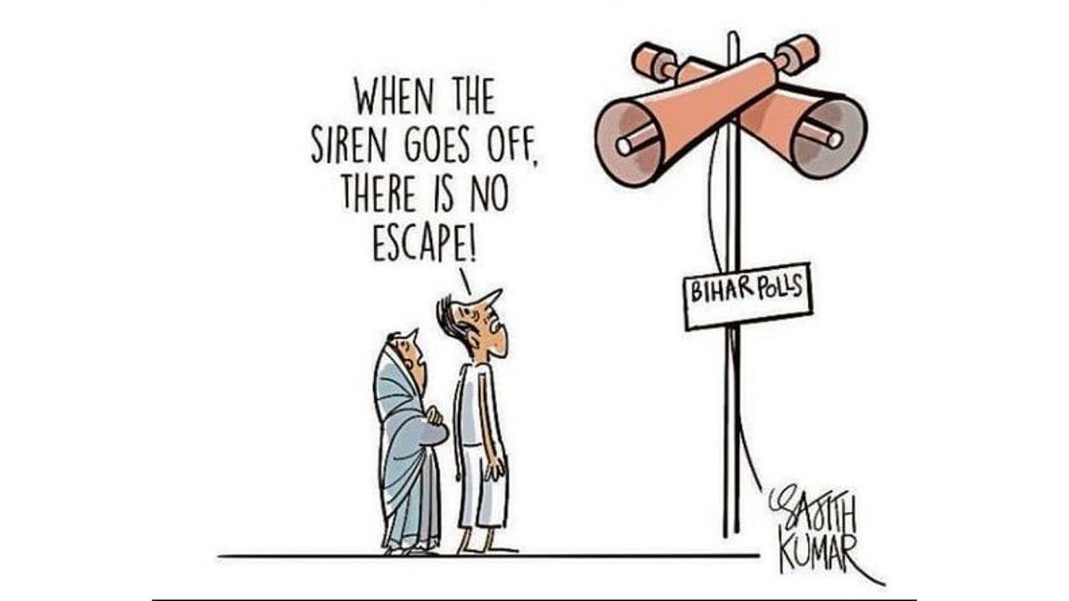 DH Toon | Sounding alarm