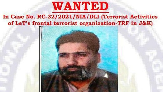 Central agencies probe suspected presence of Pahalgam Attack mastermind ...