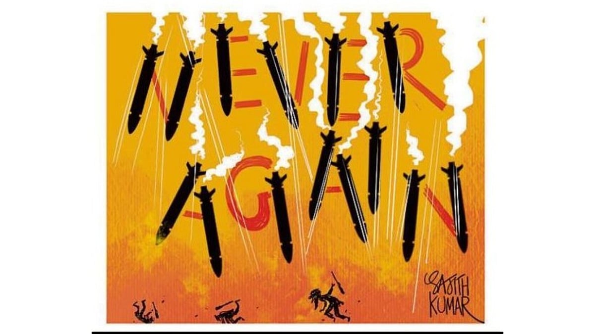 DH Toon | Never Again!