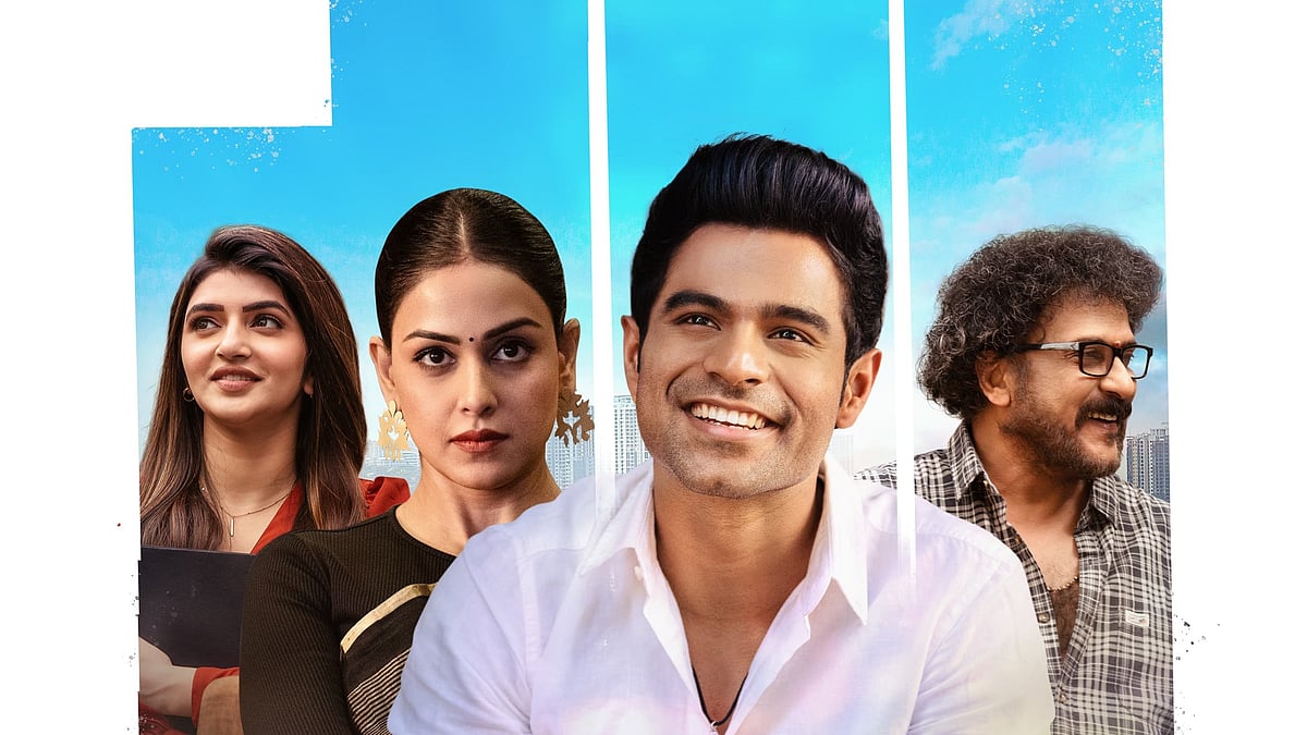 Cinema Buzz Junior Movie: Kireeti Reddy’s Debut Film ‘Junior’ to ...