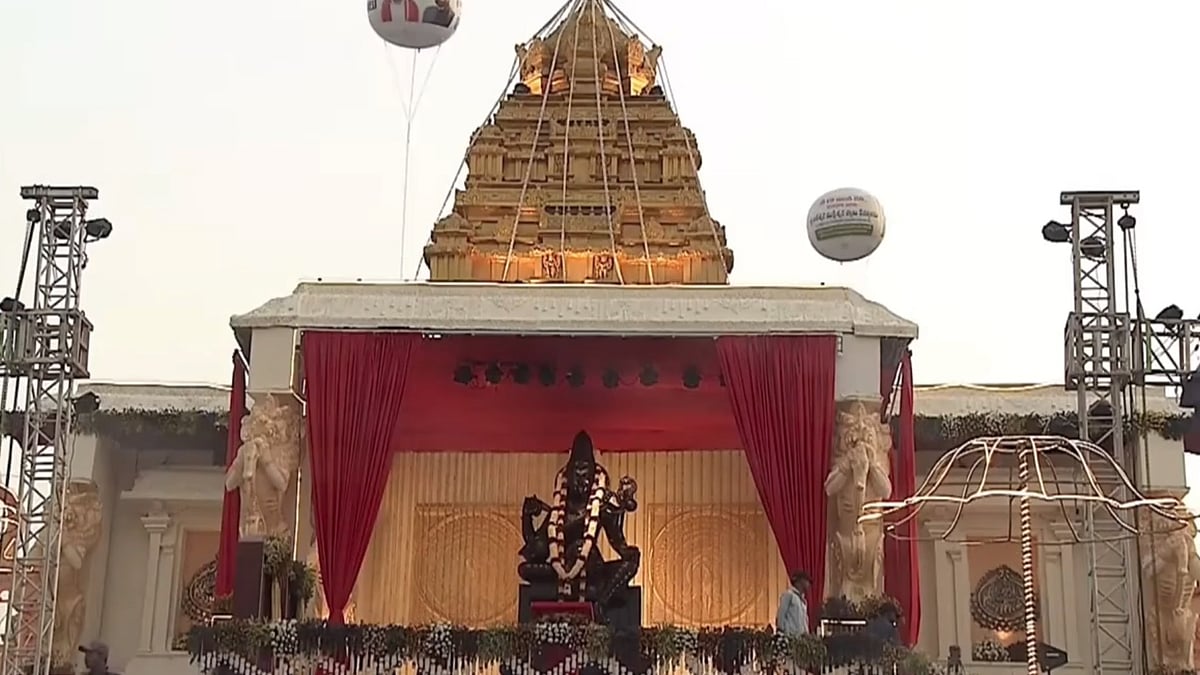 Saraswati Pushkaralu Begins: Telangana CM Revanth Reddy Leads Sacred ...