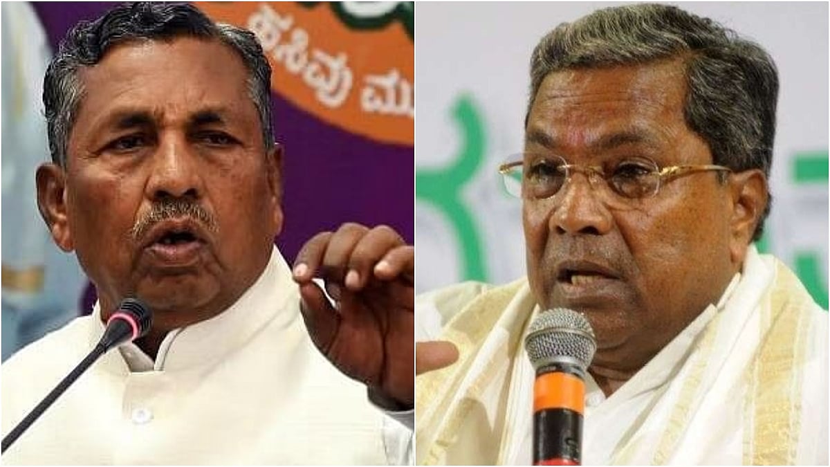 Beda Jangama vs Lingayat Jangama: Karnataka minister flags potential ...