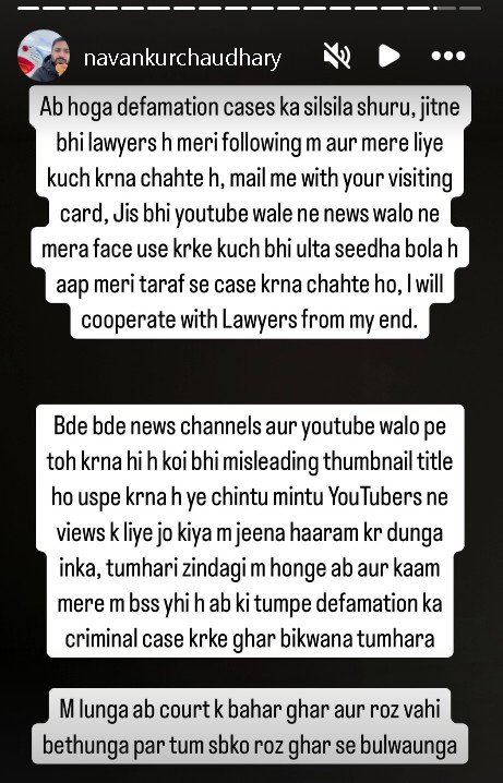 'Ab Hoga Defamation Ka Silsila': Yatri Doctor aka Navankur Chaudhary ...