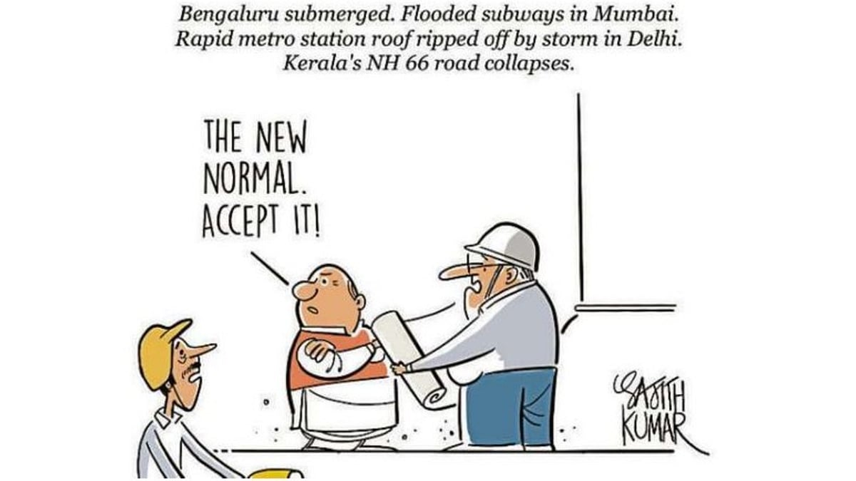 DH Toon | New normal...