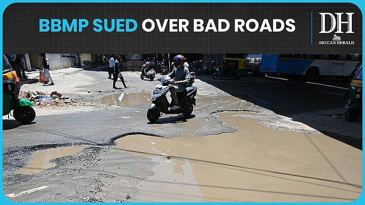 Legal Push: Bengaluru Man Seeks ₹50 Lakh from BBMP Over Trauma from Bad ...