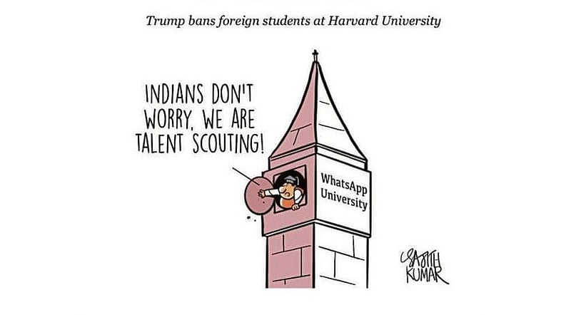 DH Toon | Talent scouting!