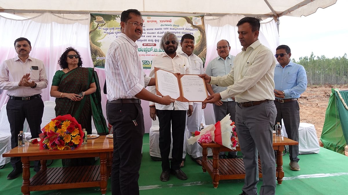 Bengaluru to Get Its Third Mega Park After 150 Years Near Yelahanka