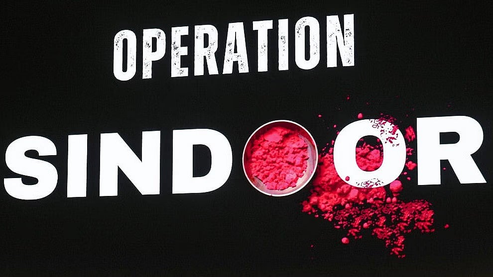 Operation Sindoor Selfie Point: Moradabad Civic Body Installs Patriotic ...