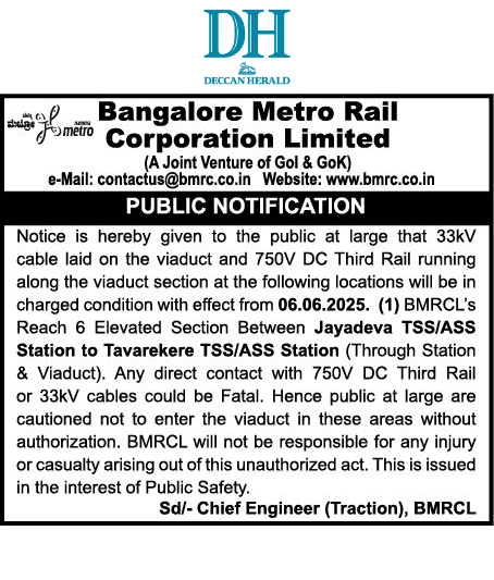 Metro Phase 3A Cost: Centre Seeks Cut in ₹28,405-Crore Bengaluru Red ...