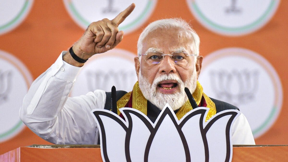 Modi Bihar Visit: PM Modi to Visit Bihar on June 20, Set to Launch ...