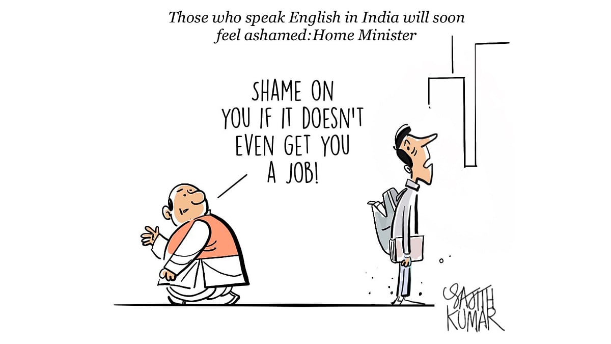 DH Toon | English Vinglish