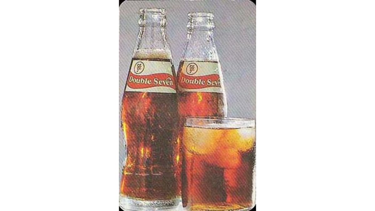 Remembering Emergency: When Janata govt launched its own cola -- Double ...