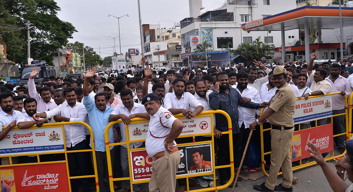 Congress sweeps Komul board elections in Kolar
