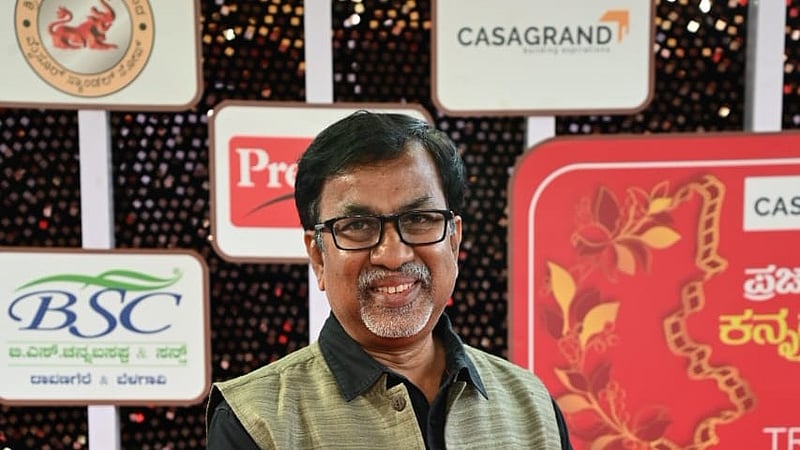 Cinema Legacy Karnataka: Prajavani Gears Up for 3rd Kannada Cine Sammana