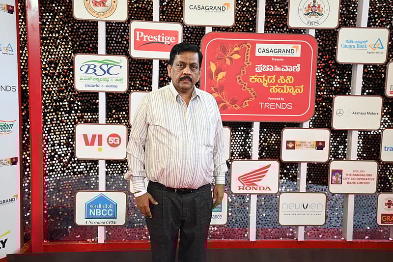 Cinema Legacy Karnataka: Prajavani Gears Up for 3rd Kannada Cine Sammana