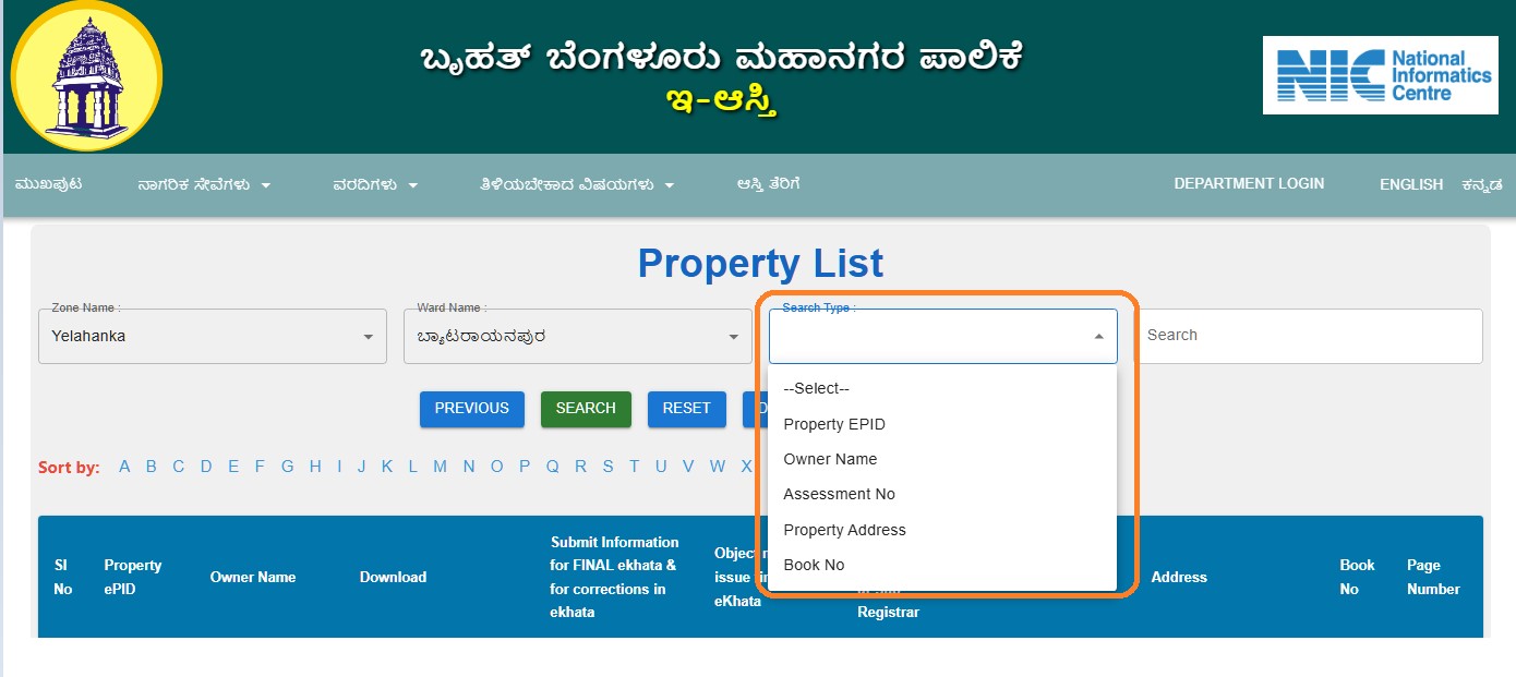 Bengaluru | Tutorial on how to apply for e-Khata on BBMP e-Aasthi website