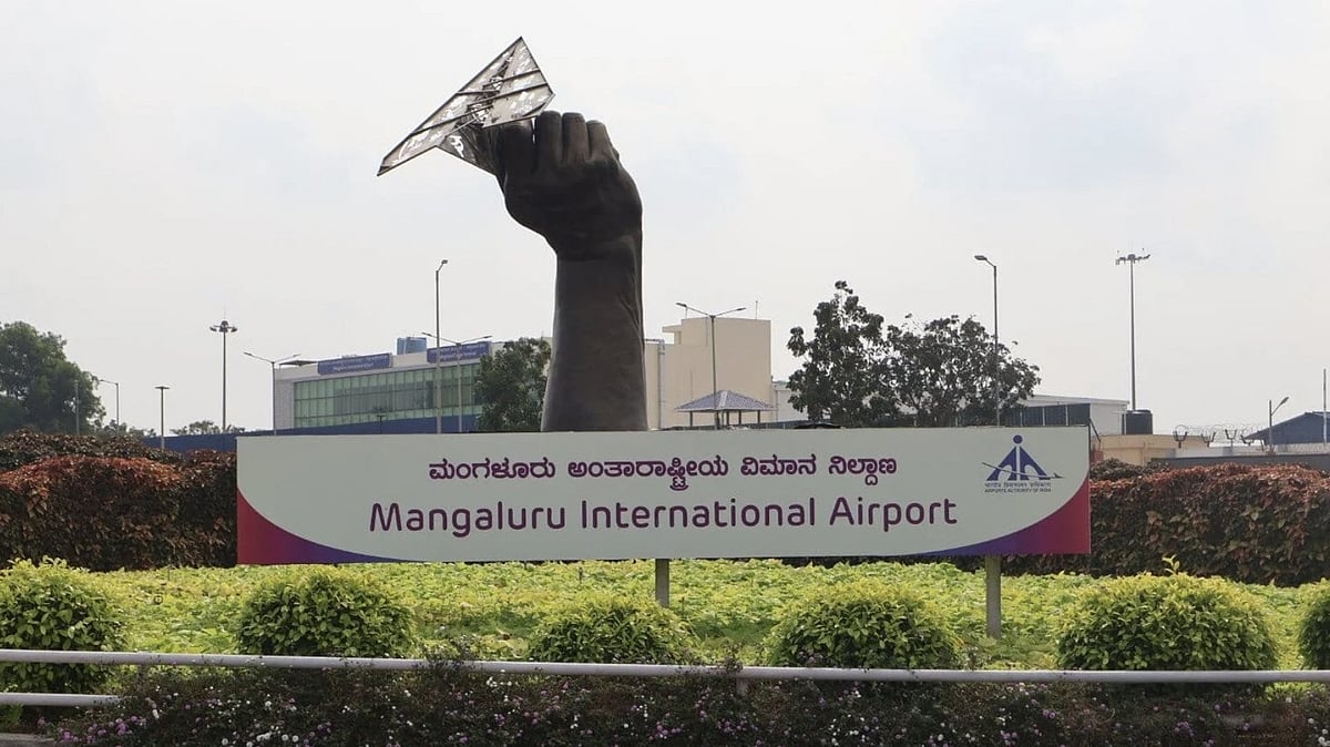 Mangaluru International Airport earns ACI Level 4 accreditation for ...