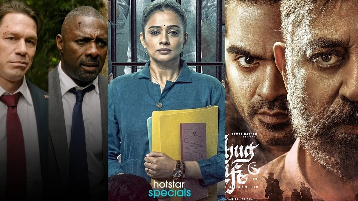 Latest OTT releases this week (June 30 - July 6): 10 new movies and ...