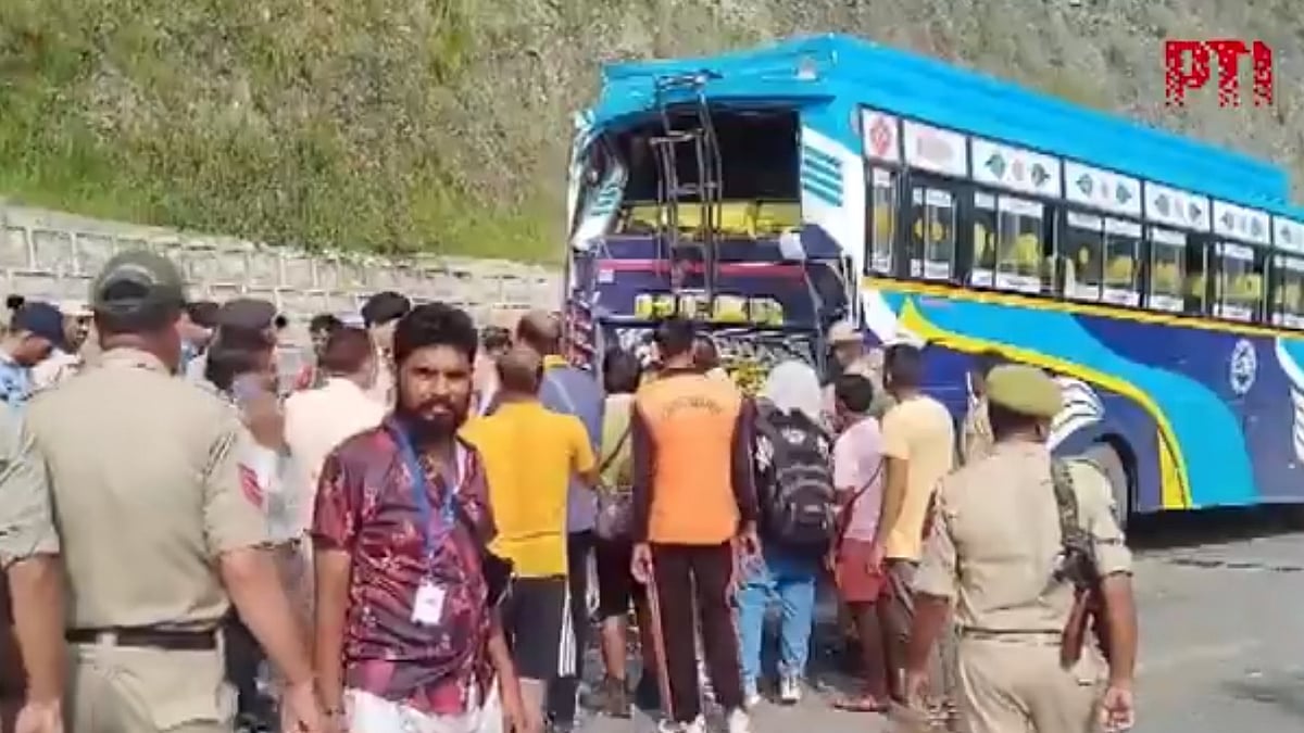 Amarnath Pilgrims Injured: Bus Collision in Jammu & Kashmir's Ramban