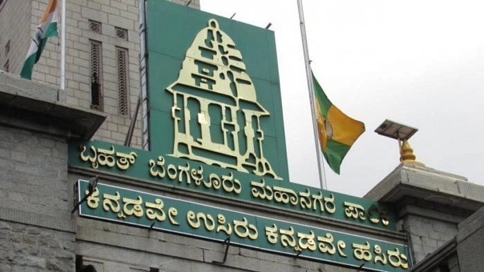 BBMP Strike July 8: Palike Employees Protest Against Attendance System ...