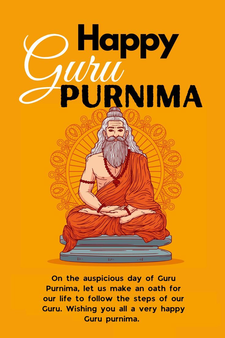 Guru Purnima Wishes: Heartfelt Greetings and Messages