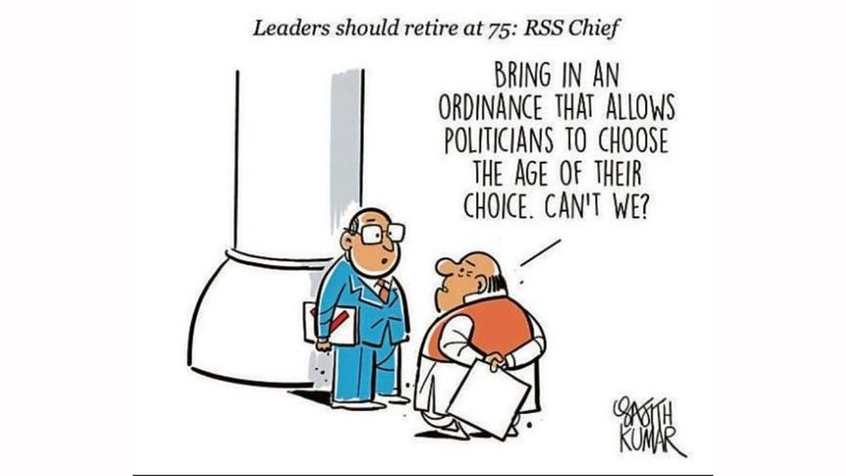 Political Commentary: DH Cartoon Highlights 'Retire at 75' Debate