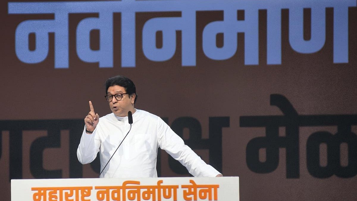 Maharashtra Politics MNS: Raj Thackeray Holds 3-Day Meet Ahead of Local ...