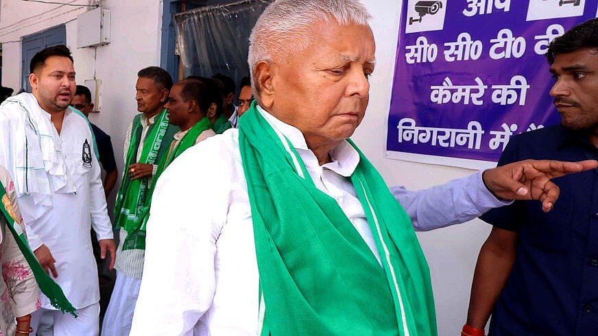 Poll Heat Bihar: BJP Slams 'Jungle Raj' Under Lalu Prasad in Video
