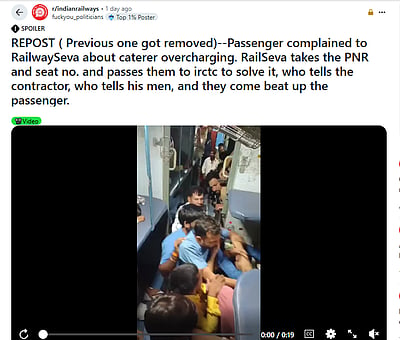 Train Passenger Assaulted: Beaten for Complaining About Food Overcharging