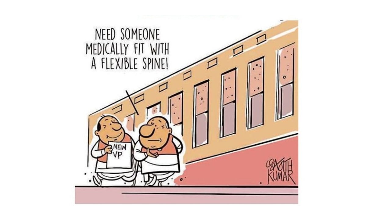 DH Toon Politics: Sajith Kumar’s 'Medically Fit' Take