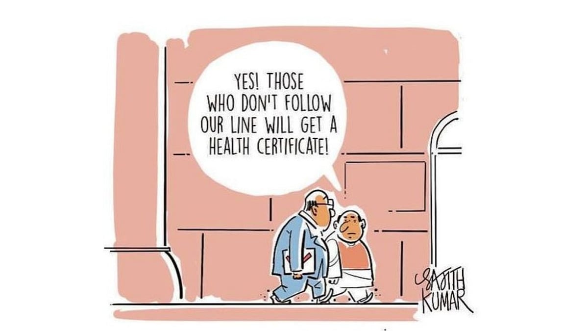 DH Toon Satire: The Health Certificate Explained