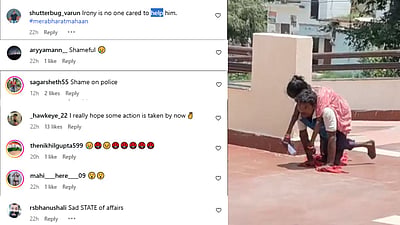 Azamgarh Viral Video: Differently-Abled Man Crawls to DM Office with ...