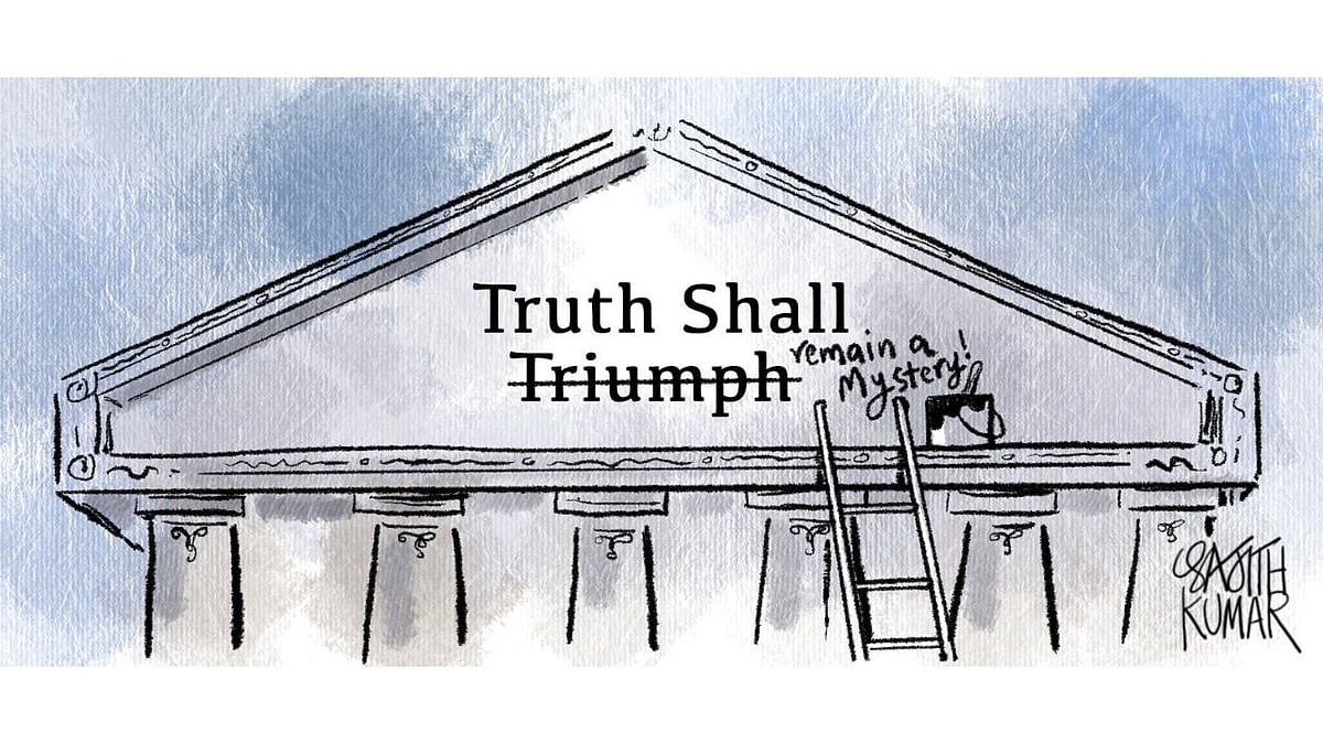 DH Toon | 'Remain a mystery'