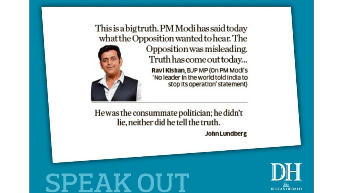 DH Speak Out | July 30, 2025