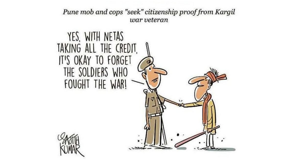 DH Toon | Forgotten heroes