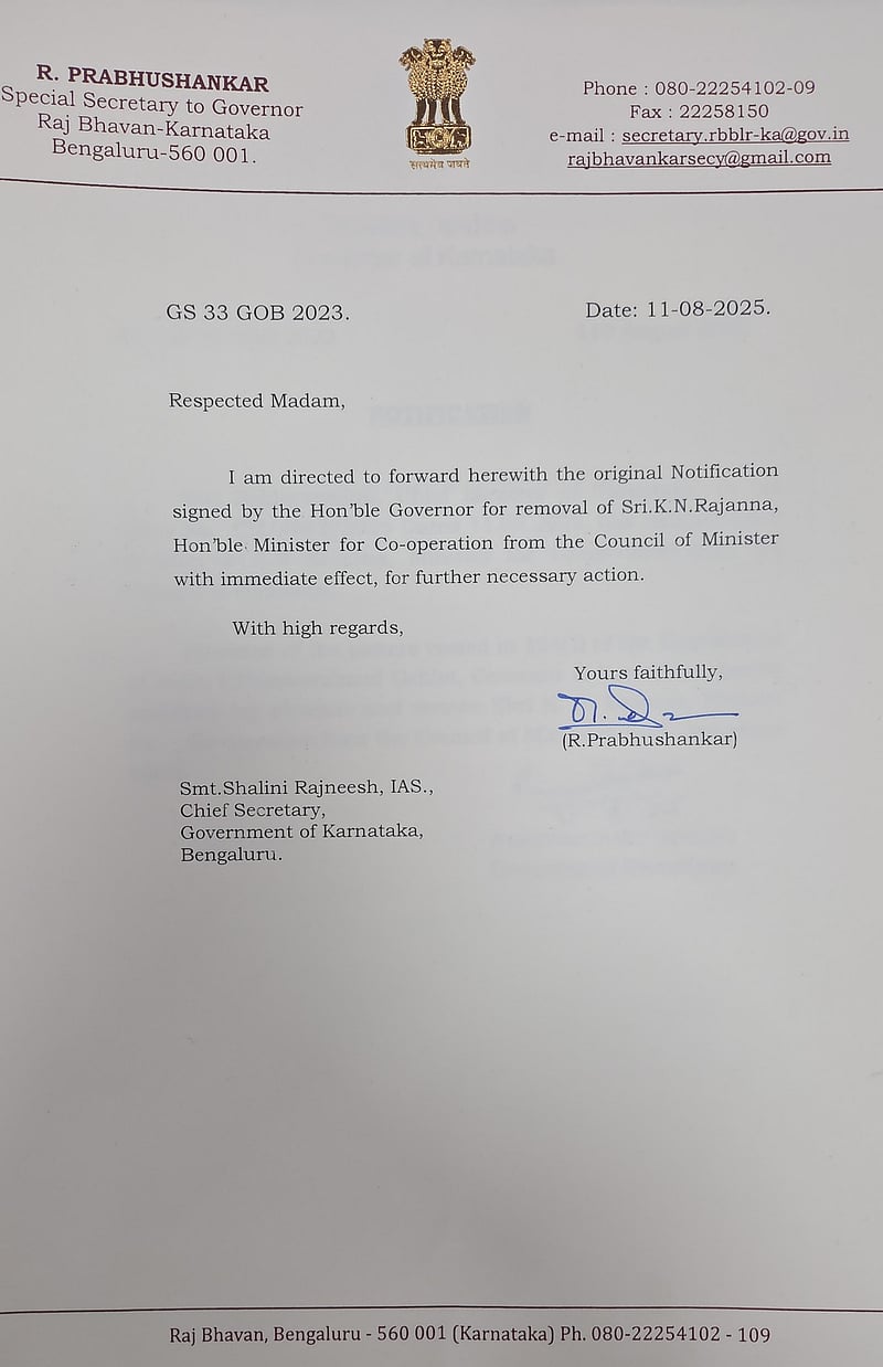 Karnataka minister K N Rajanna sacked from Cabinet after quitting post ...