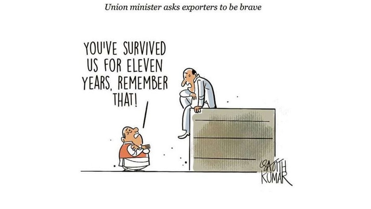 DH Toon | Brave new face