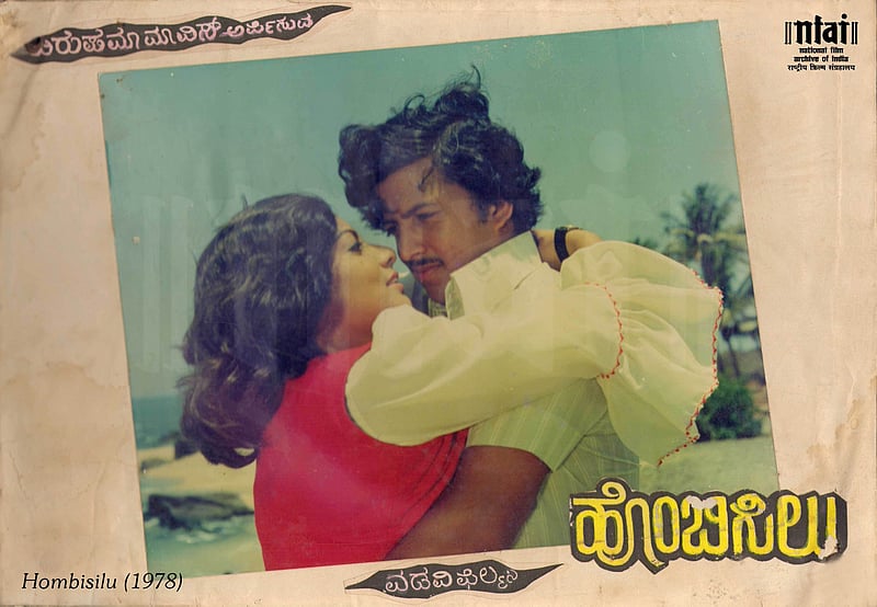 Vishnuvardhan at 75: Celebrating Kannada Cinema’s Legendary Star