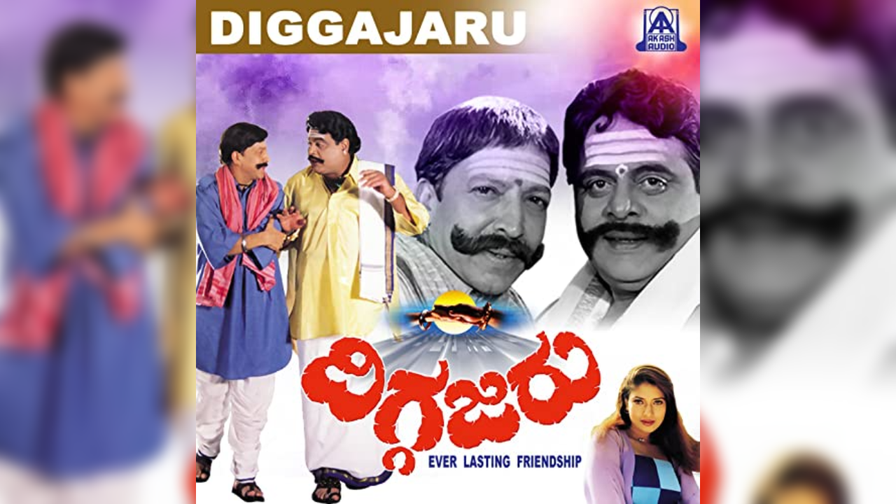 Vishnuvardhan at 75: Celebrating Kannada Cinema’s Legendary Star