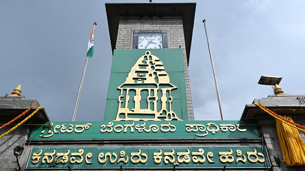 Survey: Over two lakh Greater Bengaluru Area households enumerated in ...