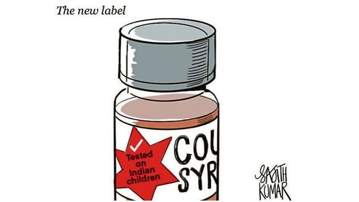DH Toon | 'The new label'
