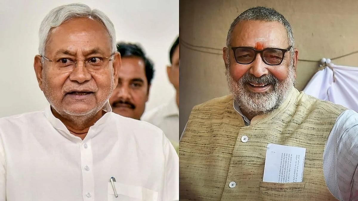 Bihar Election 2025: NDA Supports Nitish as CM Face