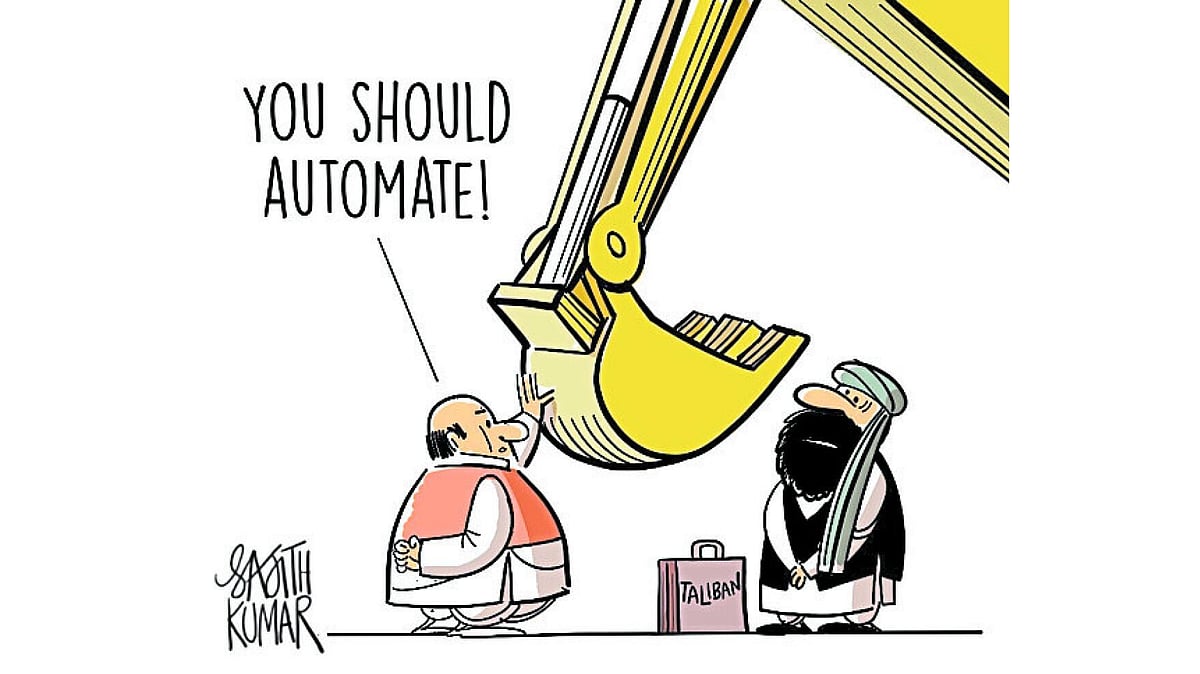 Automate: DH Toon Cartoons